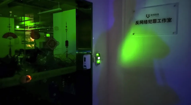 Leaked Documents Expose Chinese Hacking Operations Targeting US and ...